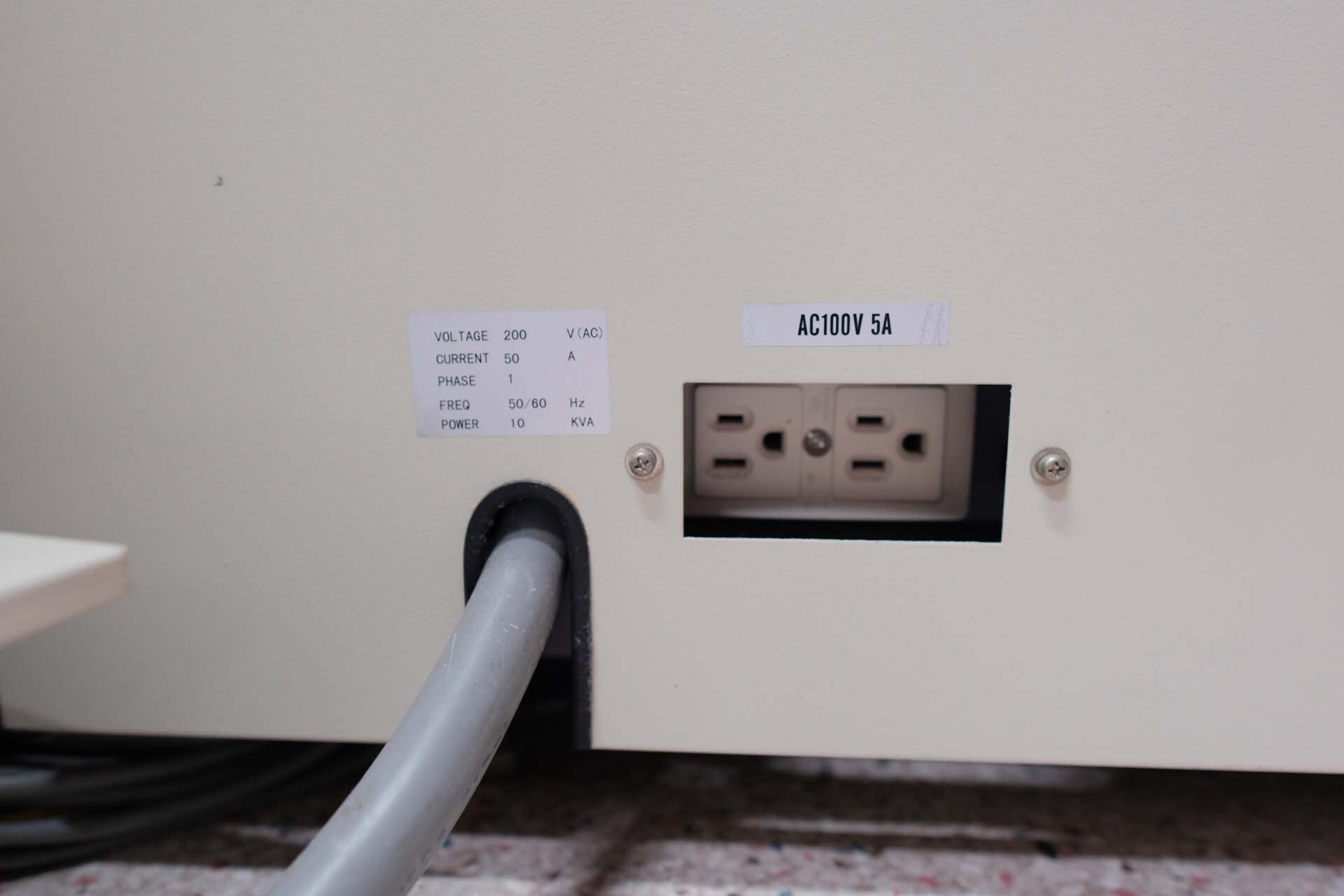 JEOL JEM 3010 SEM used for sale price #293808913 > buy from CAE