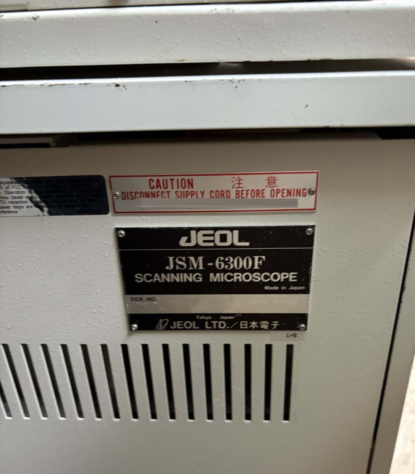 JEOL JSM 6300F SEM 판매 가격 #293764168에 사용됨 > CAE에서 구매