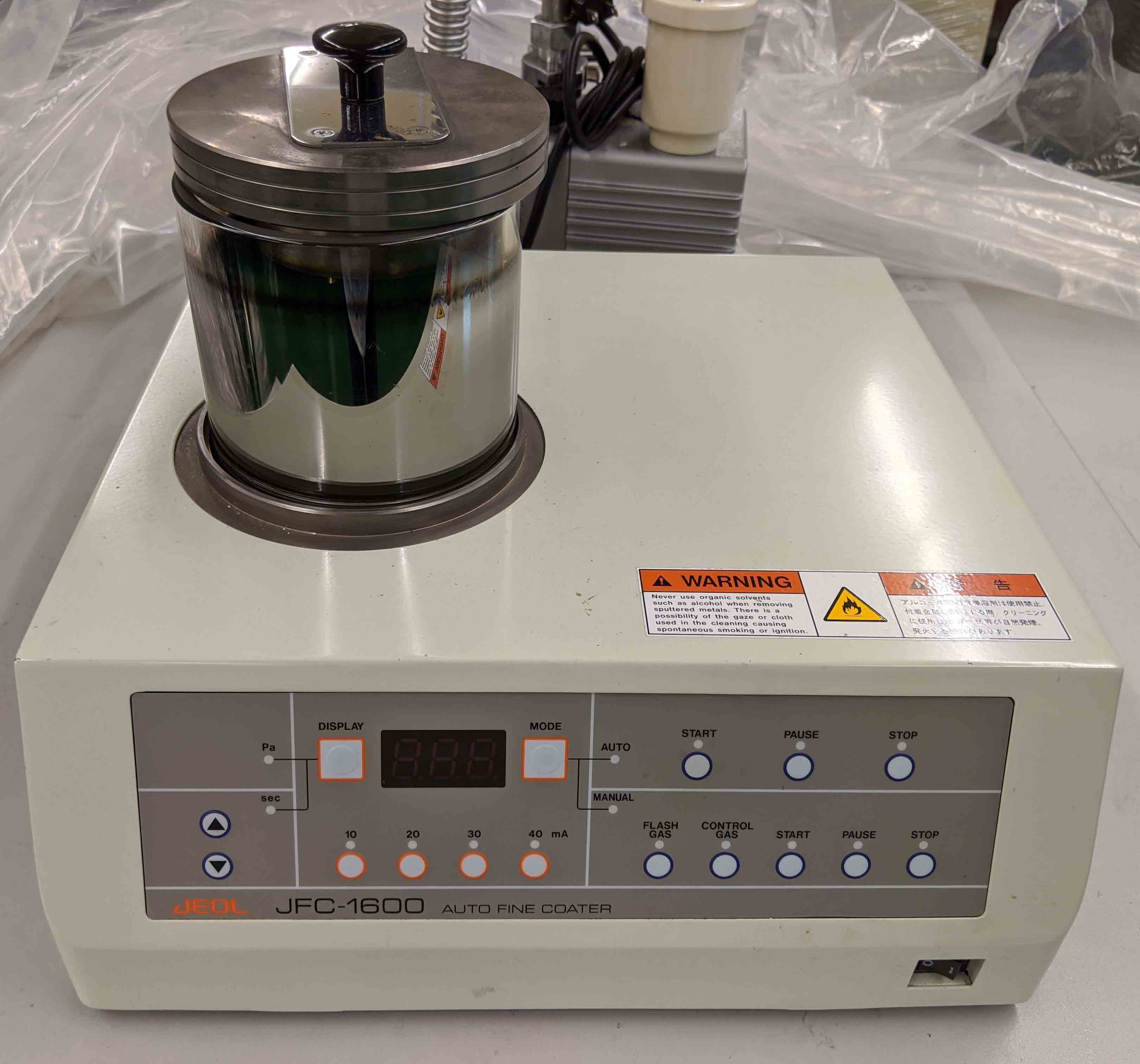 JEOL JSM 6700F SEM used for sale price #9294954 > buy from CAE