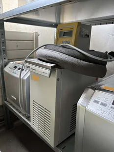 JULABO RE 104 / E 100 Chiller used for sale price #293765145 > buy from CAE