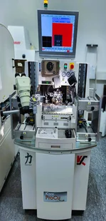 K&S IConn ProCu Plus Bonder used for sale price #293749436 > buy from CAE