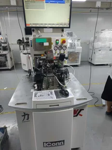 K&S IConn Bonder used for sale price #293773532, 2016 > buy from CAE