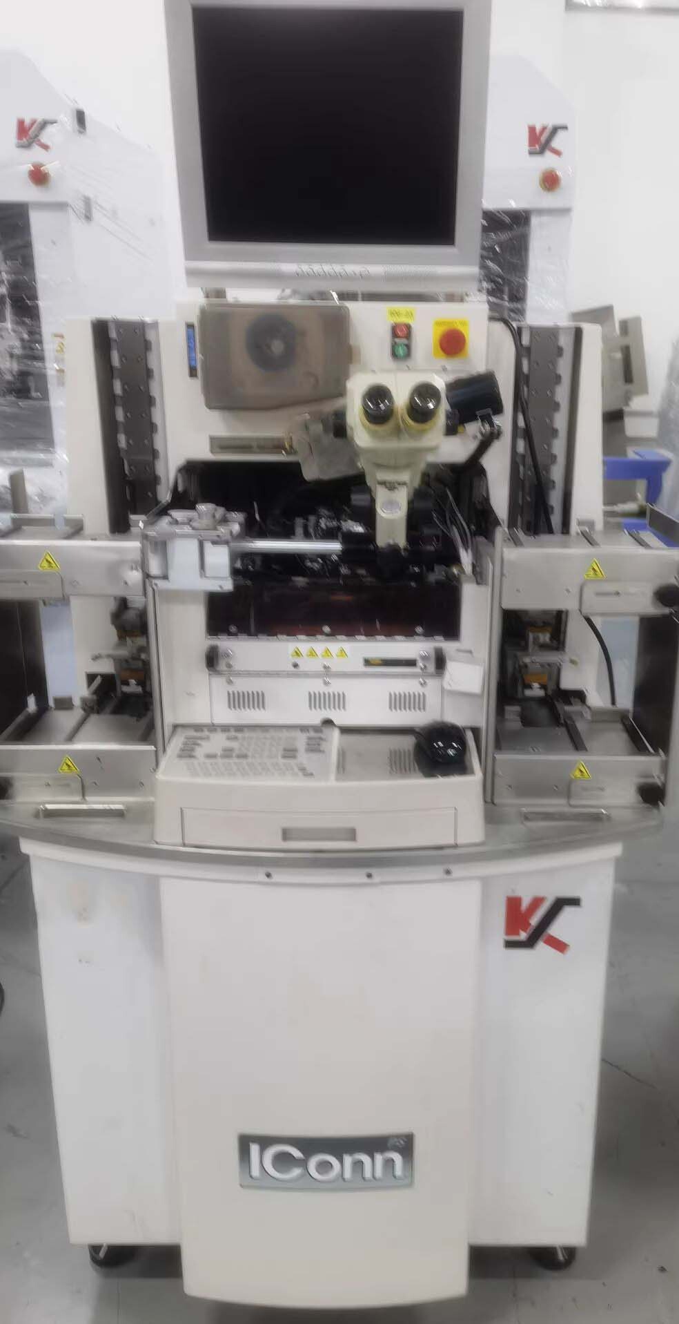K&S IConn Bonder used for sale price #293809326, 2011 > buy from CAE