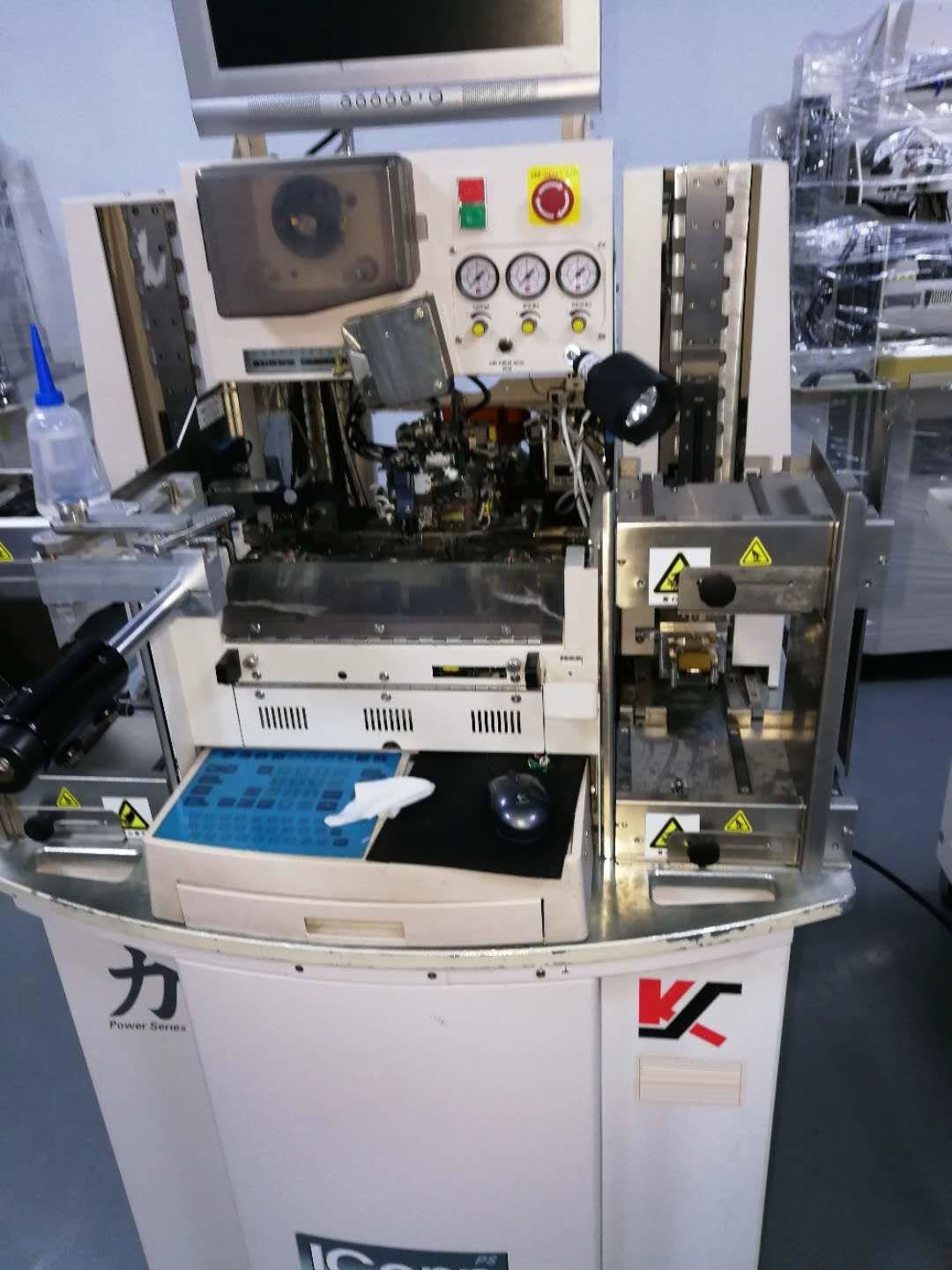 K&S IConn Bonder used for sale price #9208943, 2011 > buy from CAE