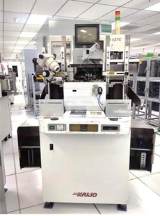 KAIJO FB 137C Bonder used for sale price #293741923, 1999 > buy from CAE