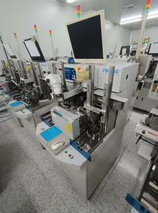 KAIJO FB 180 Bonder used for sale price #293769327, 2008 > buy from CAE