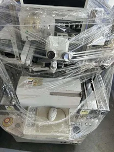KAIJO FB 900 Bonder used for sale price #293671823 > buy from CAE