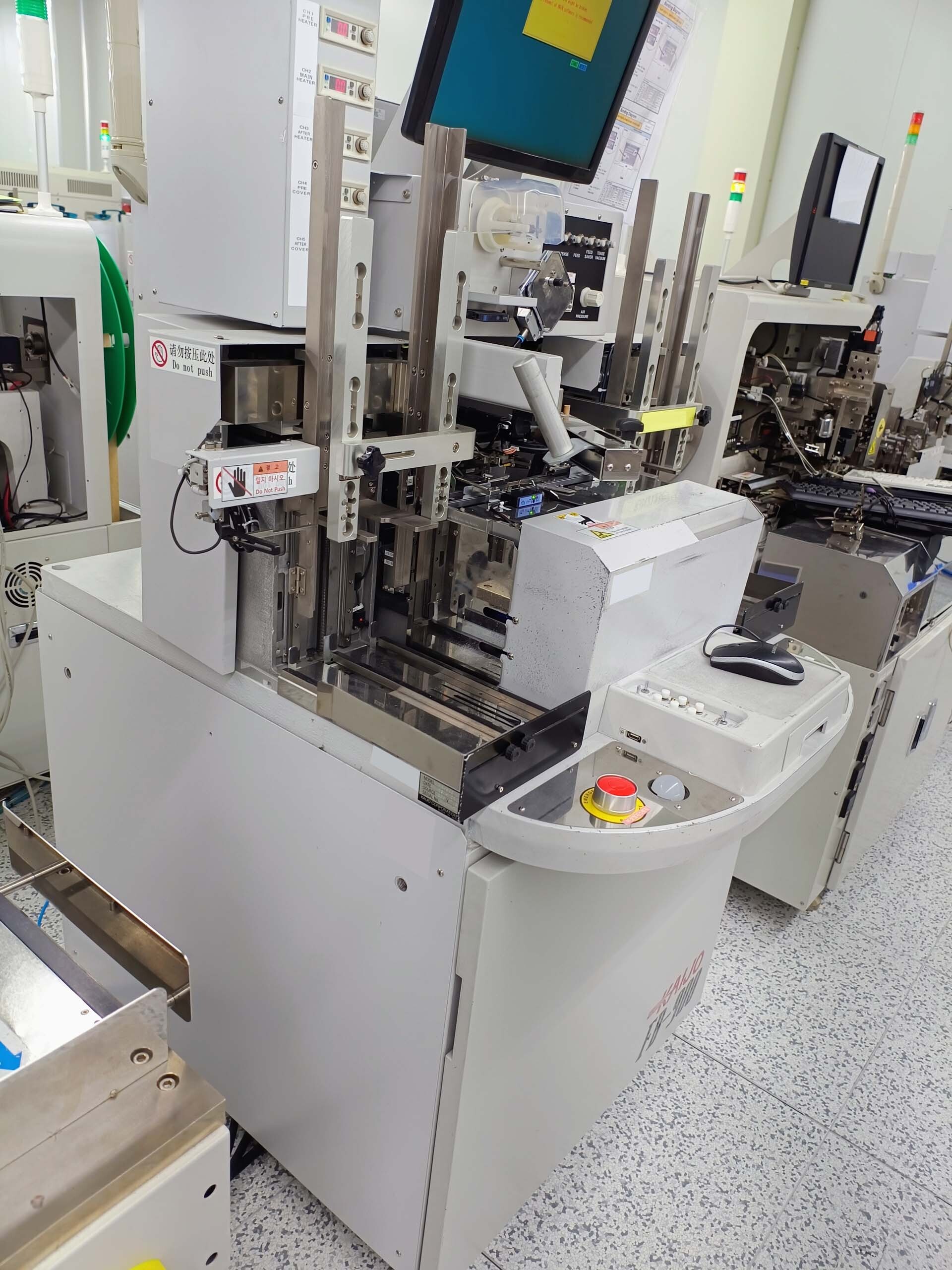 KAIJO FB 900 본더 판매 가격 #293769161, 2013에 사용됨 > CAE에서 구매