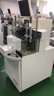 KAIJO FB 910 Bonder used for sale price #293656280 > buy from CAE