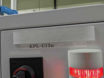KANKEN TECHNO KPL-C13u Facilities Equipment used for sale price ...