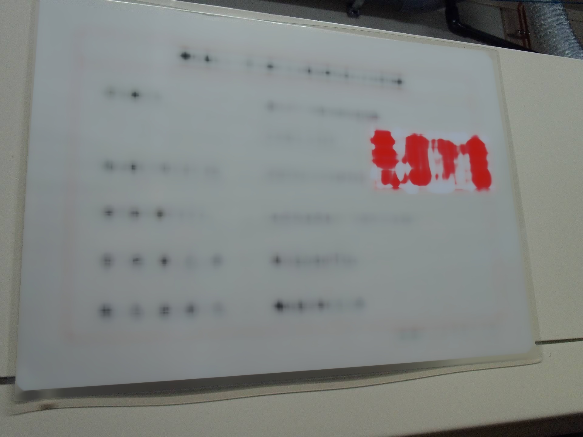 KANKEN TECHNO KT1000H 원자로 판매 가격 #293819971에 사용됨 > CAE에서 구매