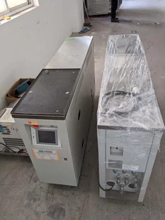 KANTO SEIKI / DISCO DTU 1531 Chiller used for sale price #293663156 ...