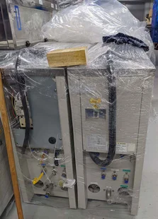 KANTO SEIKI / DISCO DTU 1531 Chiller used for sale price #293643401 ...