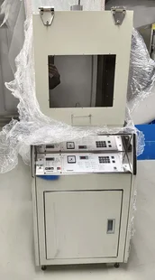 KARL SUSS / MICROTEC RC 8 Photoresist used for sale price #293649724 > buy from CAE