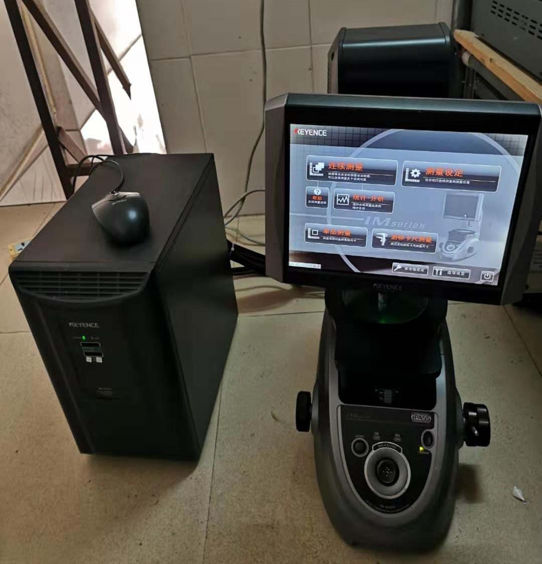 KEYENCE IM-6020 Microscope used for sale price #9247601, 2016 > buy ...