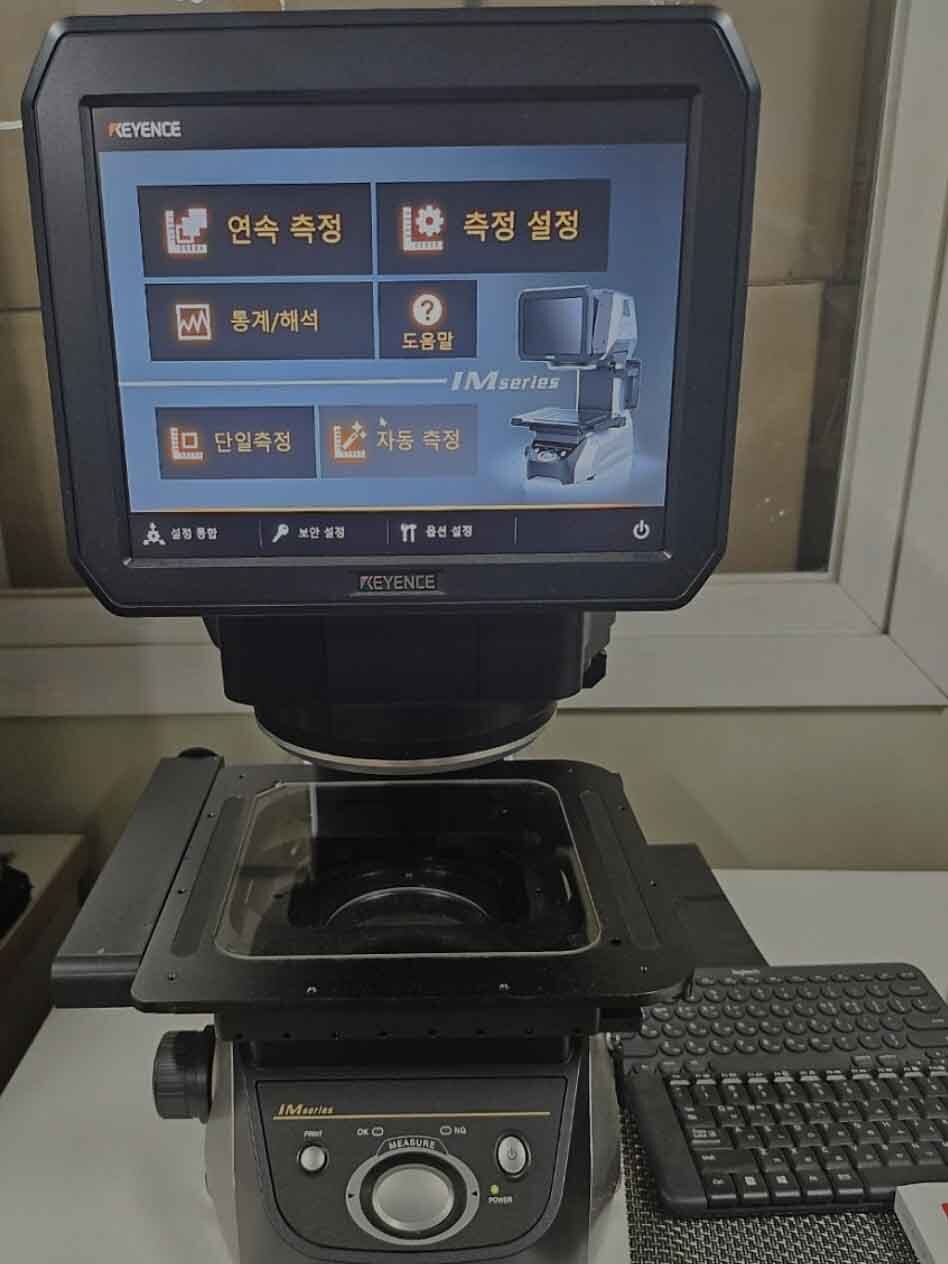 KEYENCE IM-7500 Microscope used for sale price #293767765, 2021 > buy ...