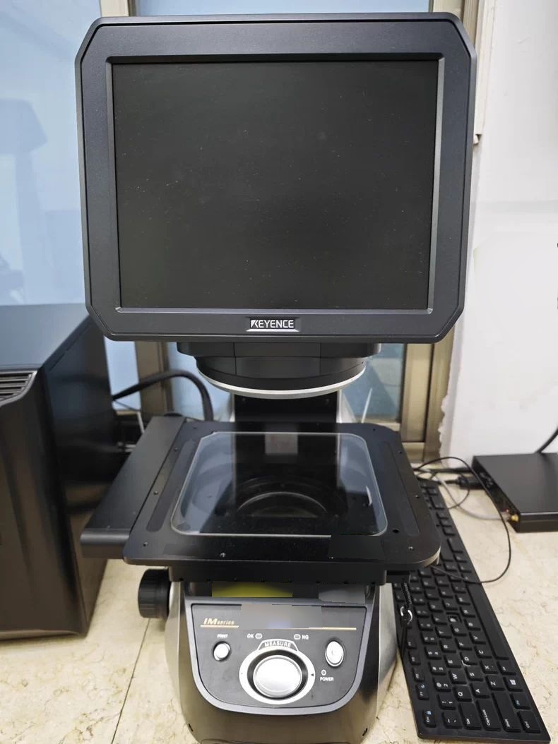 KEYENCE IM-7500 Microscope used for sale price #293815112 > buy from CAE