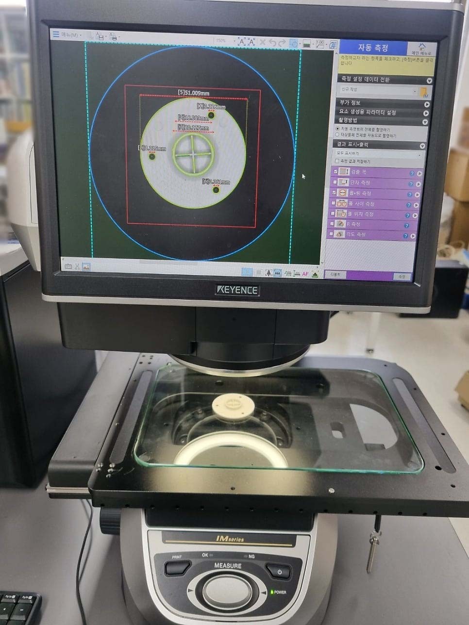 KEYENCE IM-8000 현미경 판매 가격 #293772313, 2022에 사용됨 > CAE에서 구매