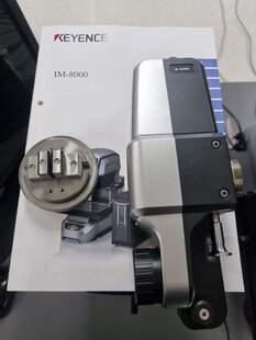 Used KEYENCE IM-8000 MICROSCOPES for sale > buy from CAE
