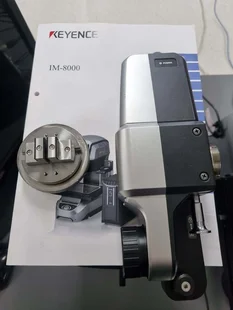KEYENCE IM-8000 Microscope used for sale price #293772313, 2022 > buy ...