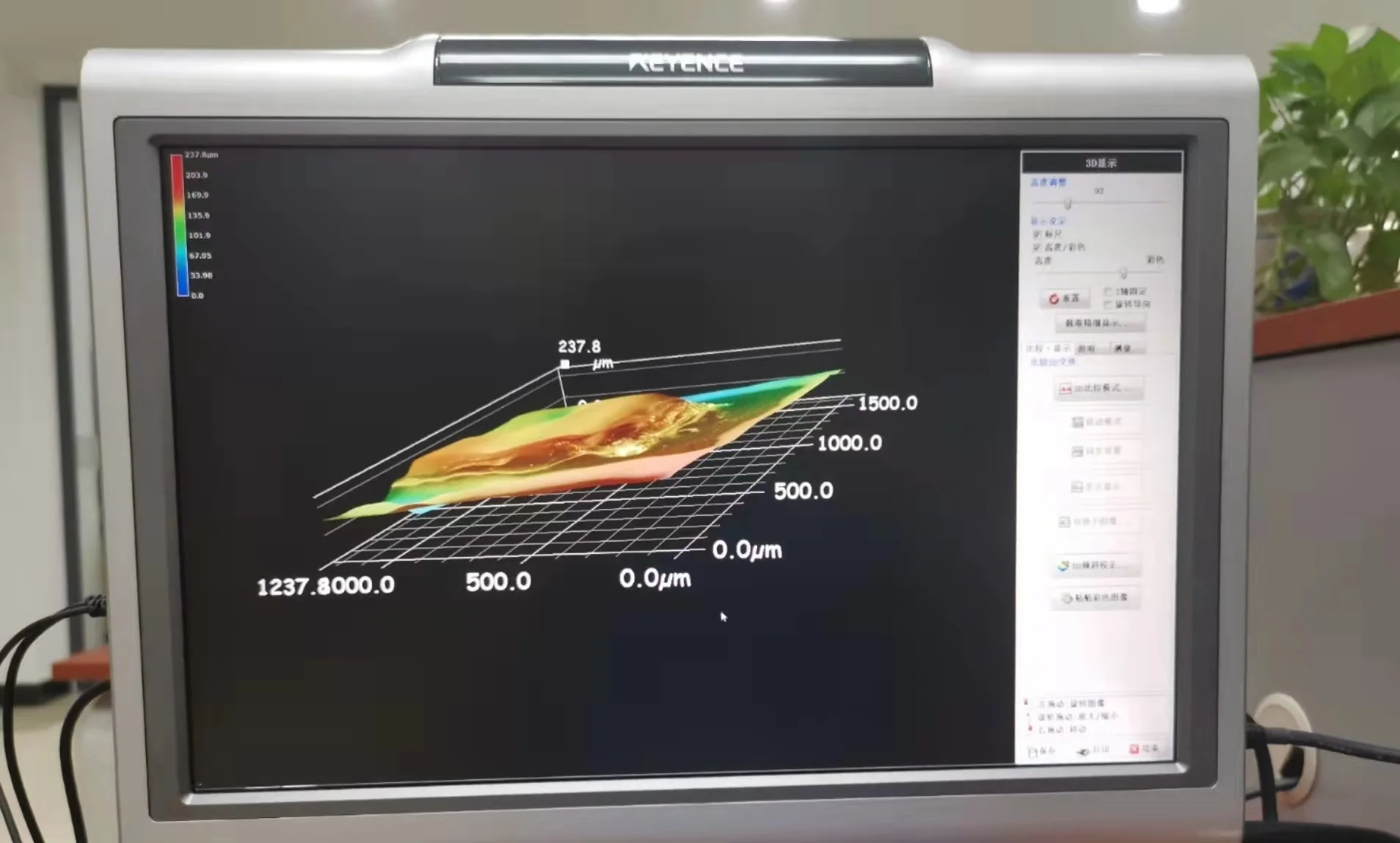 KEYENCE VHX-1000 Microscope used for sale price #9411238 > buy from CAE