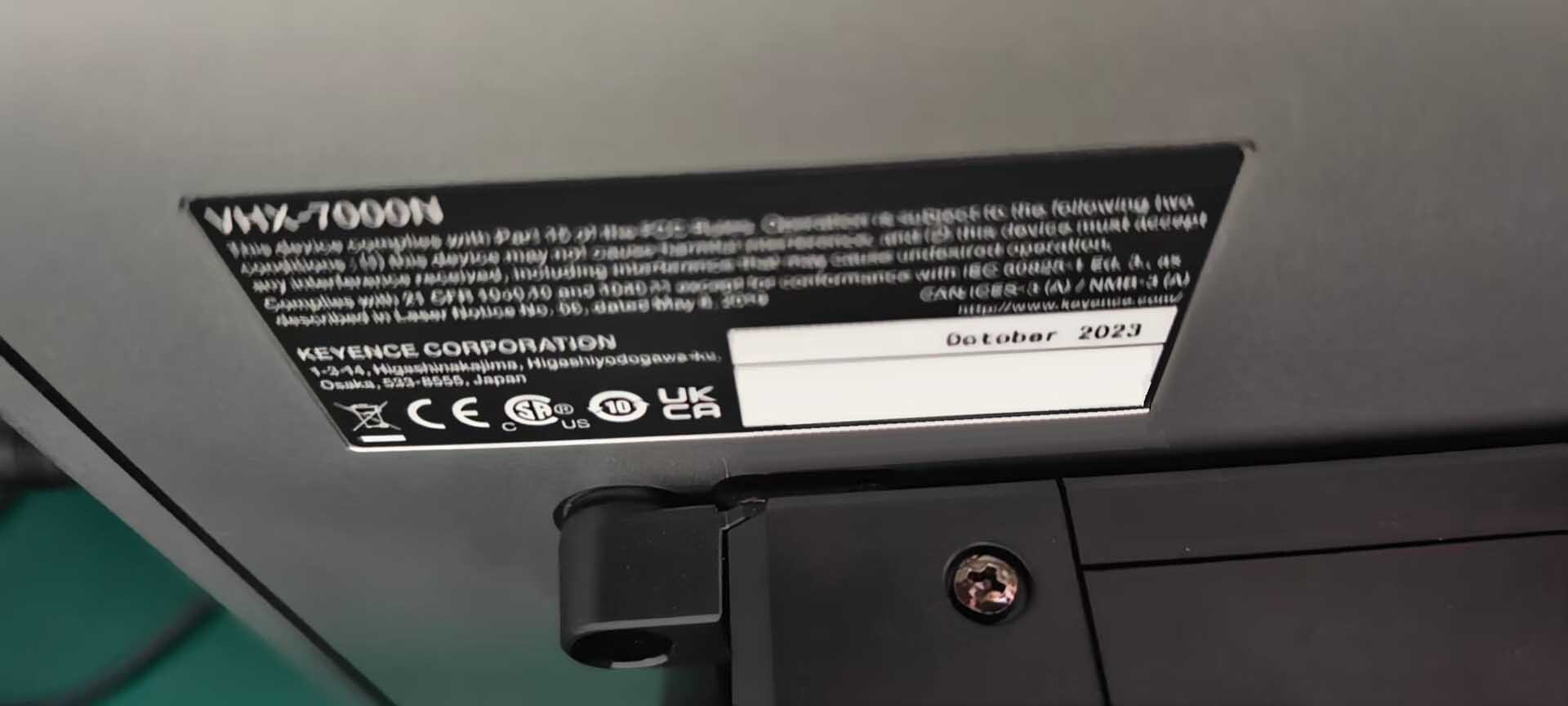 KEYENCE VHX-7000N Microscope used for sale price #293768871, 2023 > buy ...