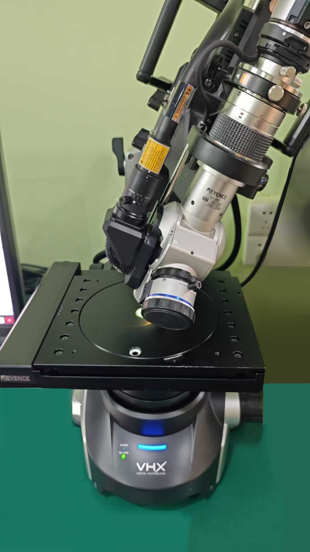 KEYENCE VHX-7000N Microscope used for sale price #293768871, 2023 > buy from CAE