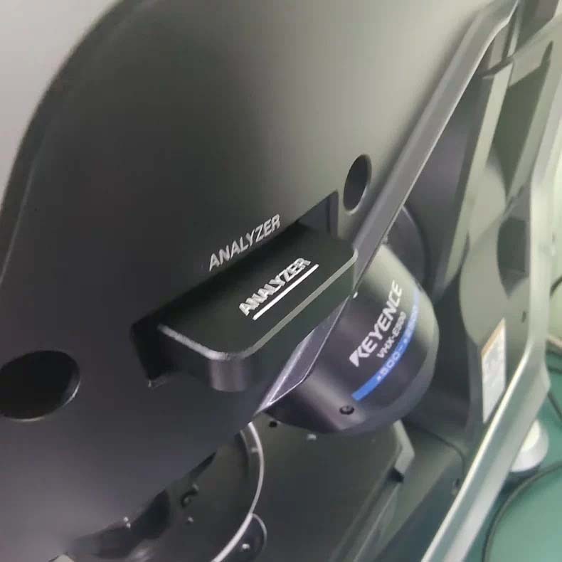KEYENCE VHX-7000N Microscope used for sale price #293806158, 2023 > buy ...