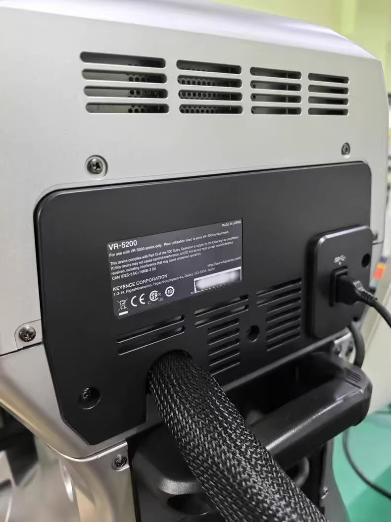 KEYENCE VR-5200 현미경 판매 가격 #293812832에 사용됨 > CAE에서 구매