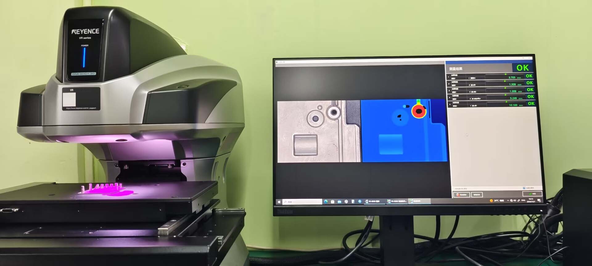 KEYENCE VR-6200 현미경 판매 가격 #293756933에 사용됨 > CAE에서 구매