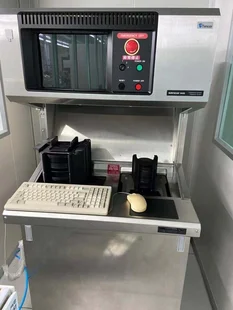 KLA / TENCOR 6420 Surfscan 웨이퍼 테스터 판매 가격 #293623028에 사용됨 > CAE에서 구매