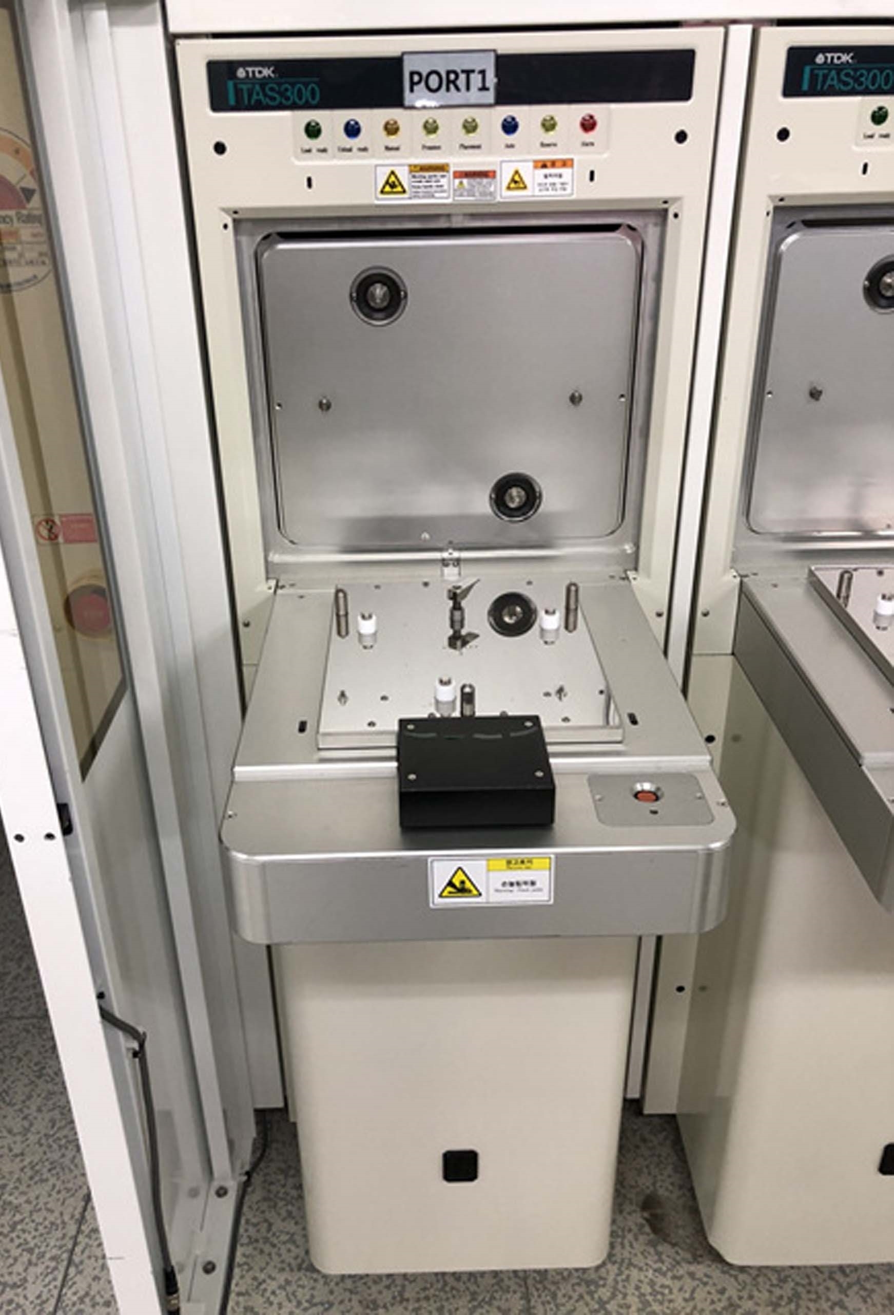 KLA / TENCOR Archer XT+ used for sale price #9221911, 2007 > buy from CAE