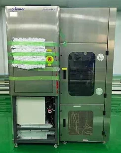 KLA / TENCOR Surfscan SP2 Mask & Wafer Inspector used for sale price ...