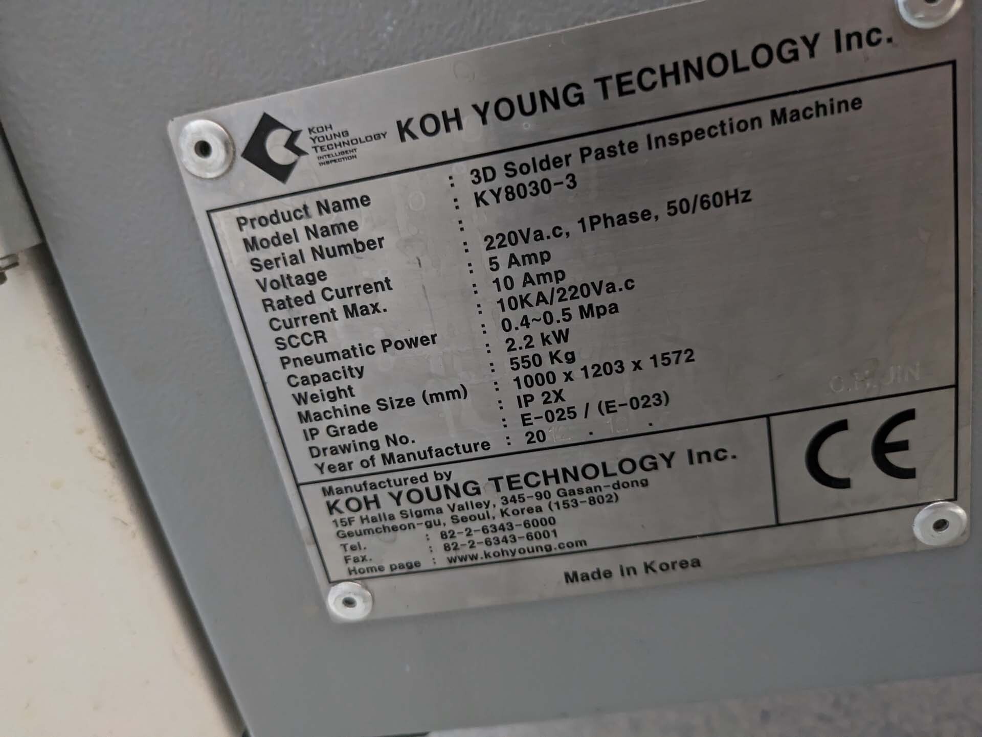 KOH-YOUNG KY8030-3 used for sale price #293795256, 2012 > buy from CAE