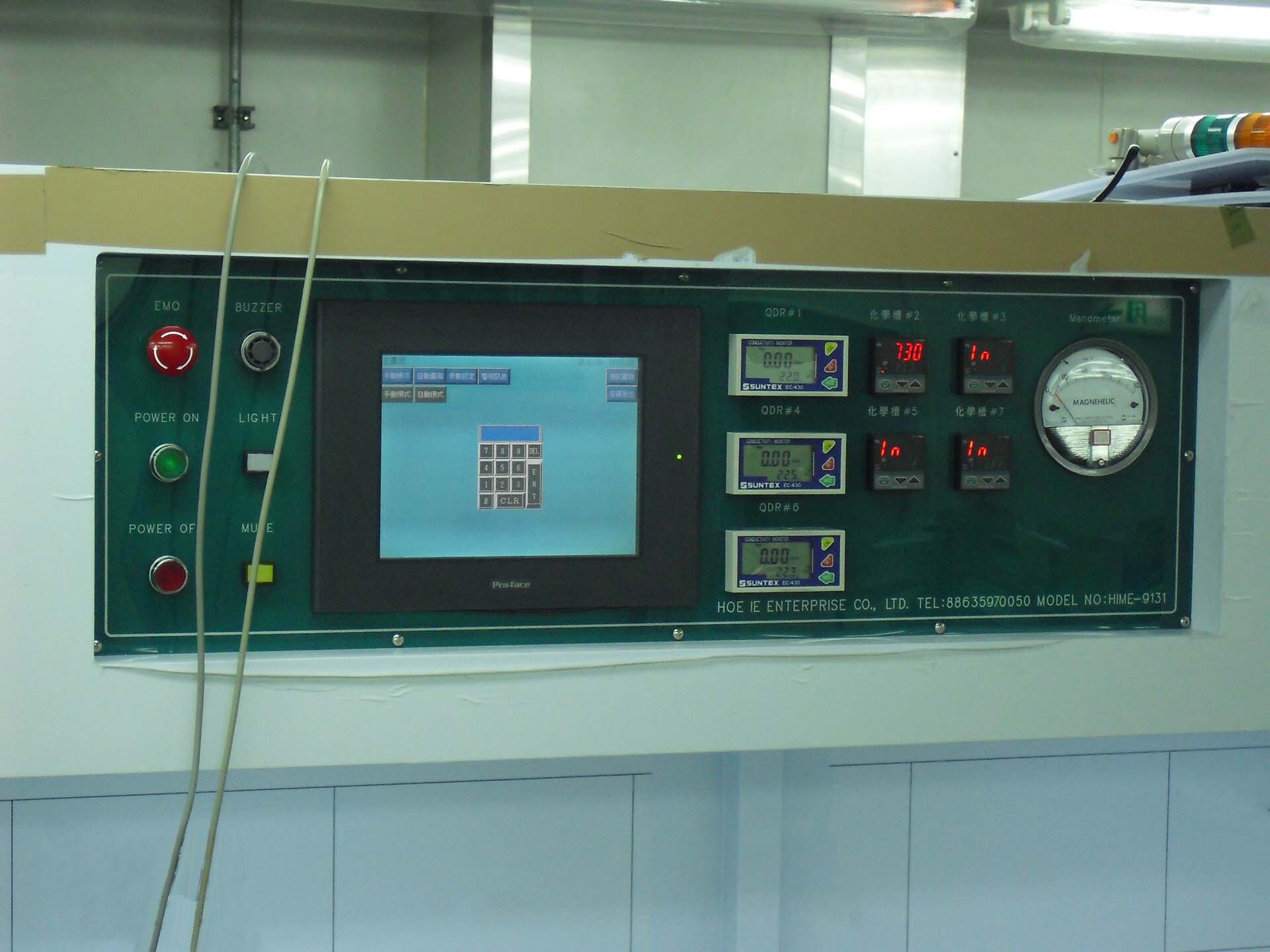 KOH HIME-9131 에처/애셔 판매 가격 #293654466에 사용됨 > CAE에서 구매