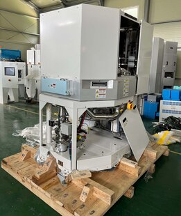 LAM RESEARCH / NOVELLUS Concept 3 Altus Max 원자로 판매 가격 #293650146, 2014에 ...