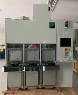 LAM RESEARCH / NOVELLUS Concept 3 Vector Express Reactor used for sale ...