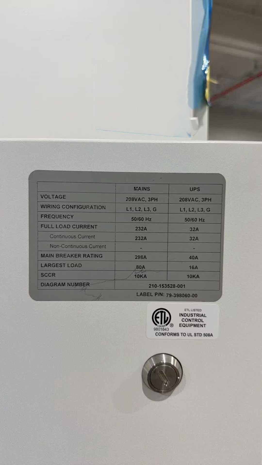 LAM RESEARCH / NOVELLUS Vector Excel 에처/애셔 판매 가격 #293808258, 2014에 사용됨 ...