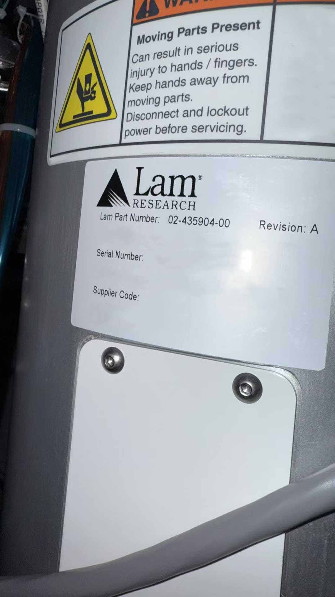 LAM RESEARCH / NOVELLUS Vector Excel 刻蚀机、去胶机 用于销售价格 #293808258, 2014 ...