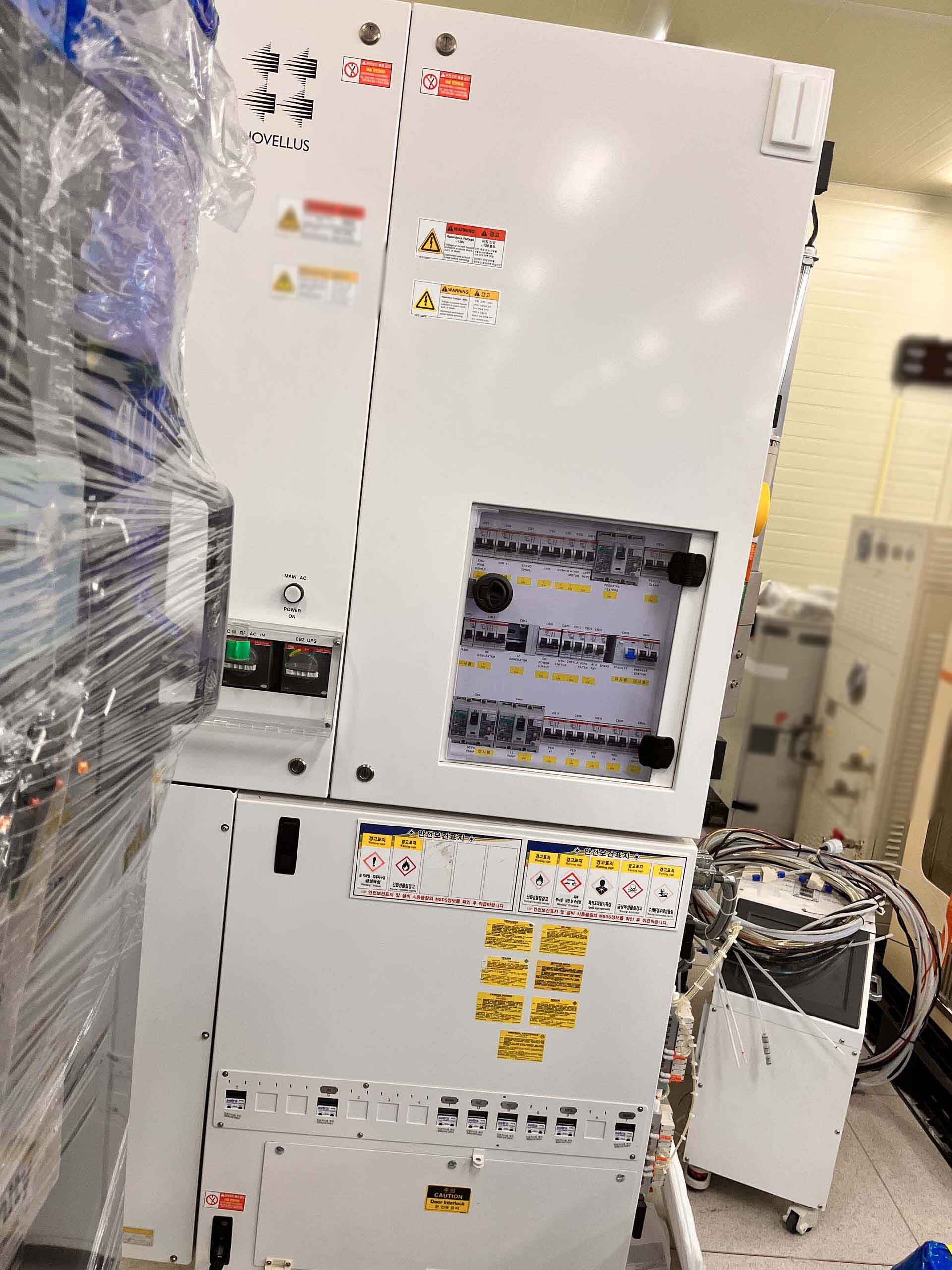 LAM RESEARCH / NOVELLUS Vector Express occasion à prix de vente ...