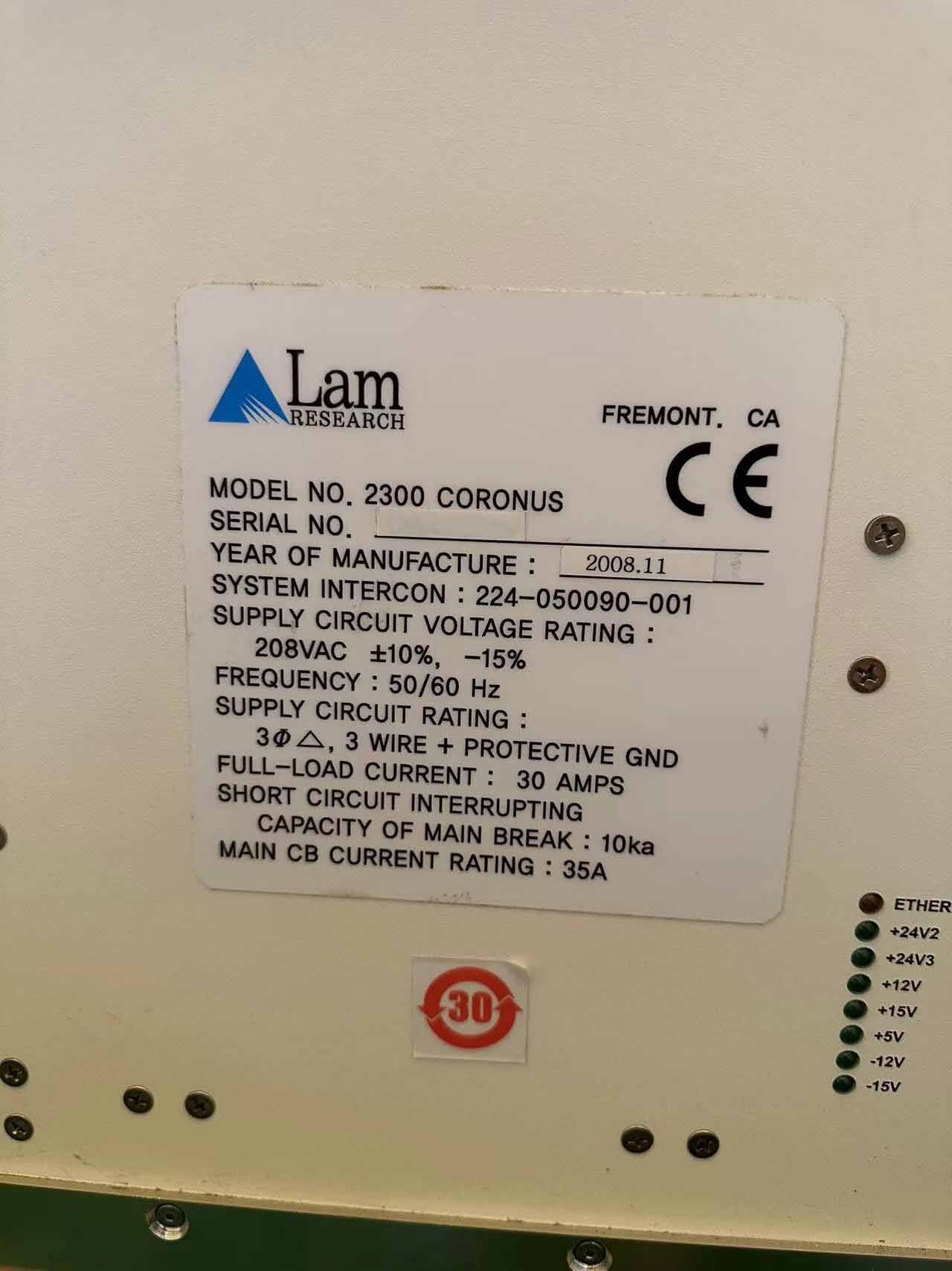 LAM RESEARCH 2300 Coronus Scrubber Used for sale price #293665044, 2008 ...