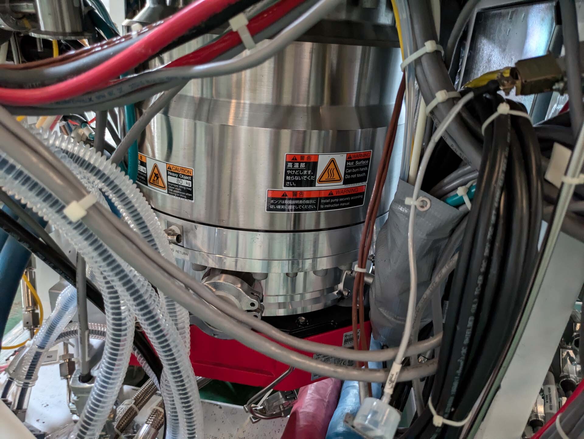 LAM RESEARCH 2300 Flex HX Etcher / Asher used for sale price #293771885 ...