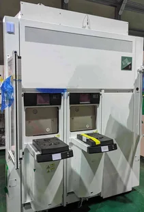 LAM RESEARCH Altus Max Reactor used for sale price #293625737 > buy ...