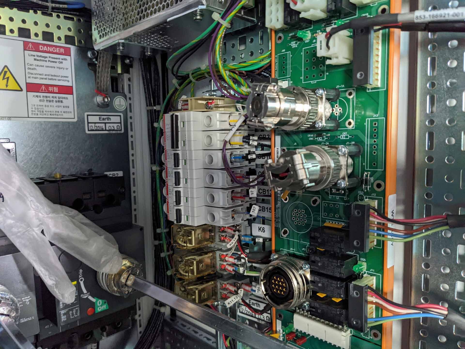 LAM RESEARCH Altus Max 익숙한 판매용 가격 #293647272, 2016 > 사다 from CAE