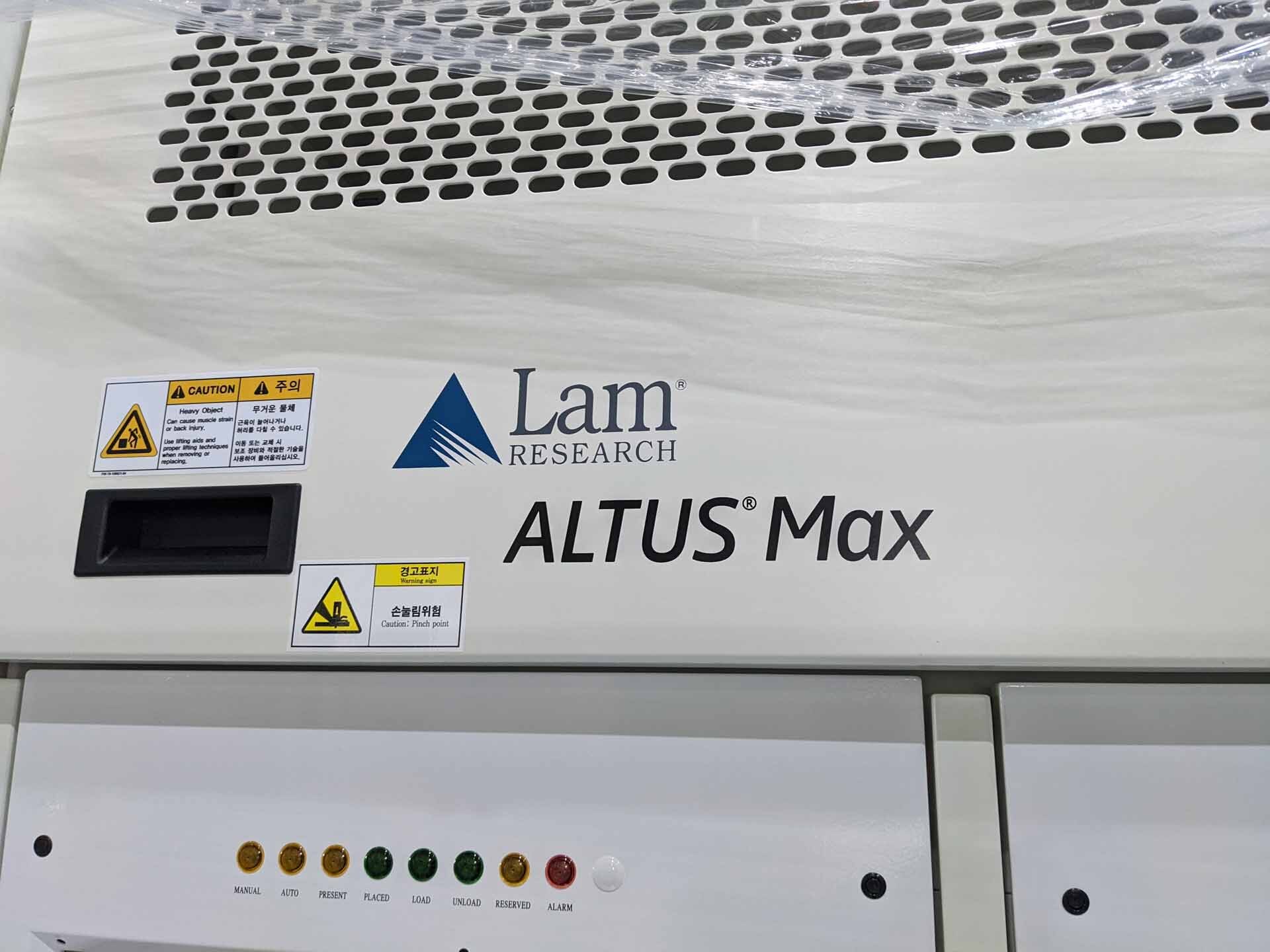LAM RESEARCH Altus Max 익숙한 판매용 가격 #293647272, 2016 > 사다 from CAE