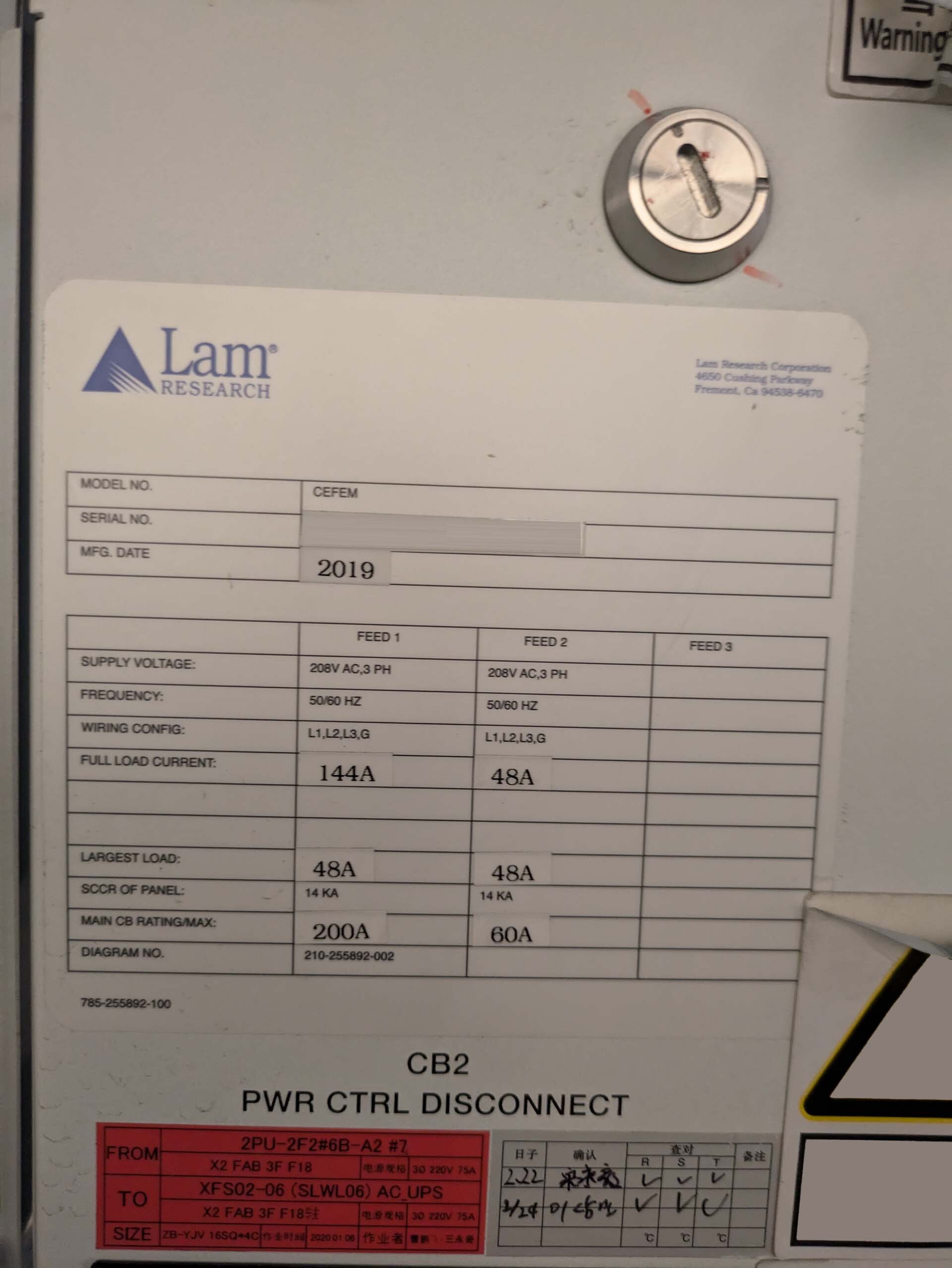 LAM RESEARCH Altus Max Reactor used for sale price #293804671 > buy ...