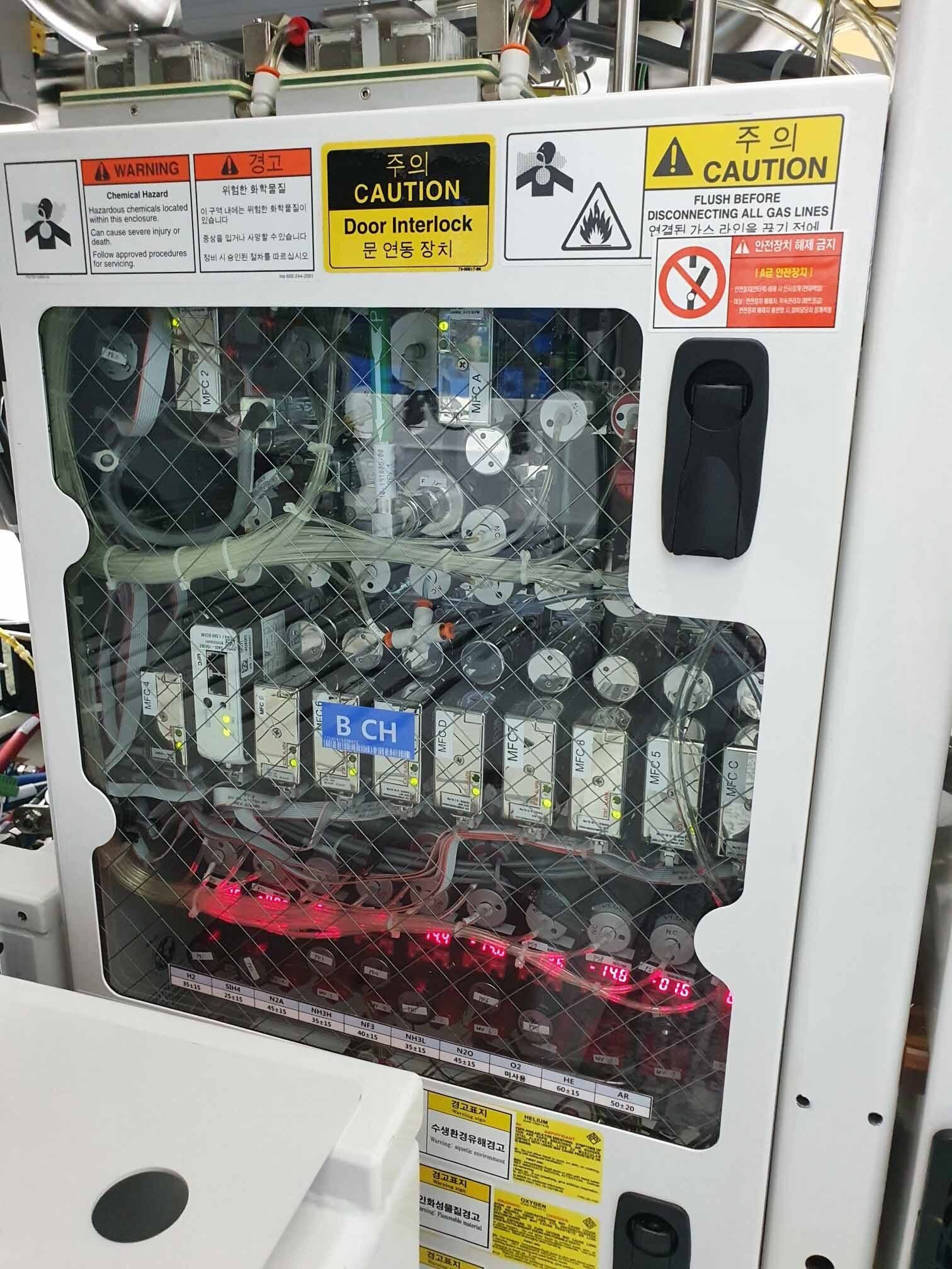 LAM RESEARCH / NOVELLUS Vector Extreme 익숙한 판매용 가격 #9293142, 2008 > 사다 ...