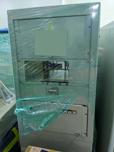 LASERTEC Console Mask & Wafer Inspector used for sale price #293750804 ...