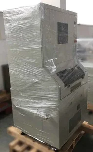 LASERTEC MD 2000 Mask & Wafer Inspector used for sale price #293750772 ...