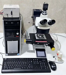 LEICA DM4000 M Microscope used for sale price #293752365 > buy from CAE